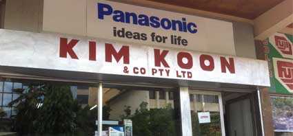 Electronic shops in Seychelles | Shop online | SEYBUSINESS