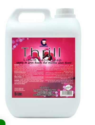 Thrill-Liquid Hand Soap--5L --Rose | SEYBUSINESS