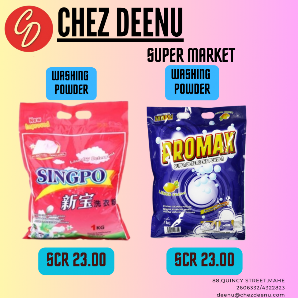 Deenu Logo