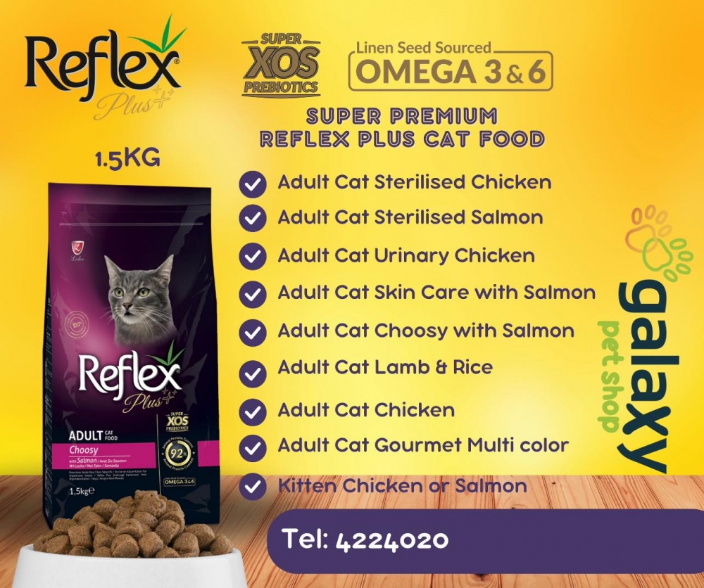 Reflex Plus Range for Cats! | SEYBUSINESS